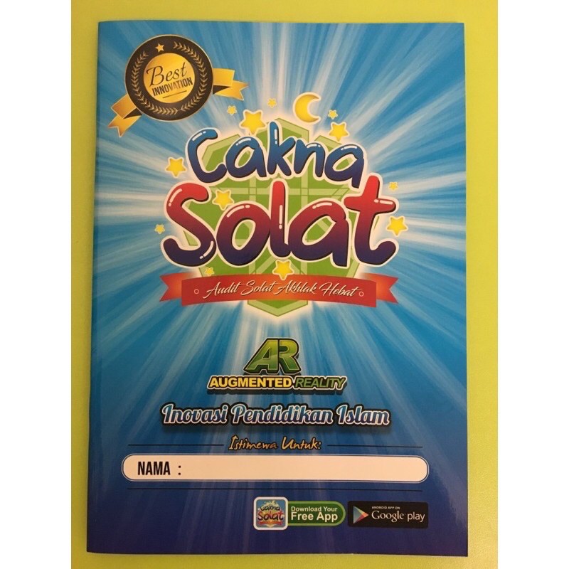 Belajar Cakna Solat AR (Augmented Reality) | Shopee Malaysia