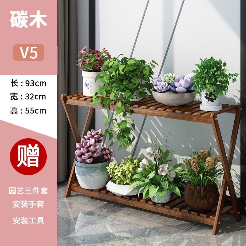 Live Rak Bunga Bertingkat Outdoor / Indoor Multi Level Garden Outdoor ...