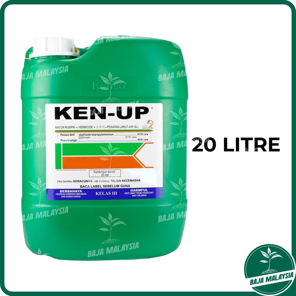 KEN-UP 20 Liter Glyphosate-Isopropylammonium 41% Racun Rumpai Rumput ...