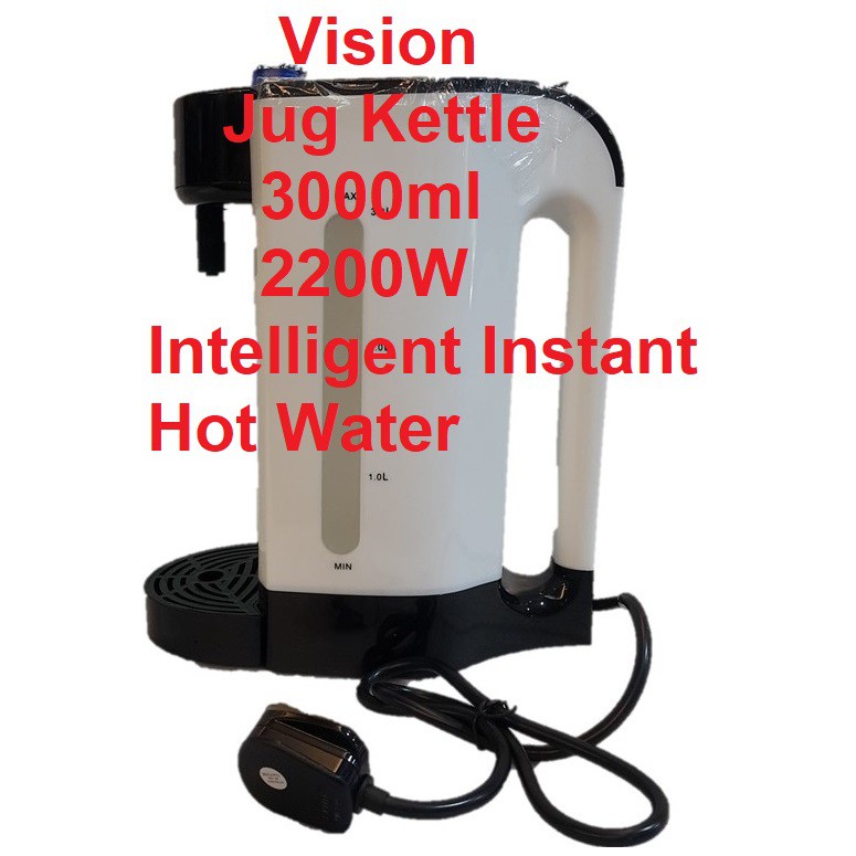 VISION Intelligent Instant Hot Water Kettle WVB-30 MVV | Shopee Malaysia