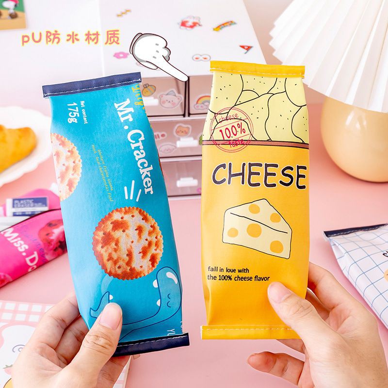 S1003 MacDonald/ 零食笔盒pencil box Zip Zipper Pouch School Small Milk ...