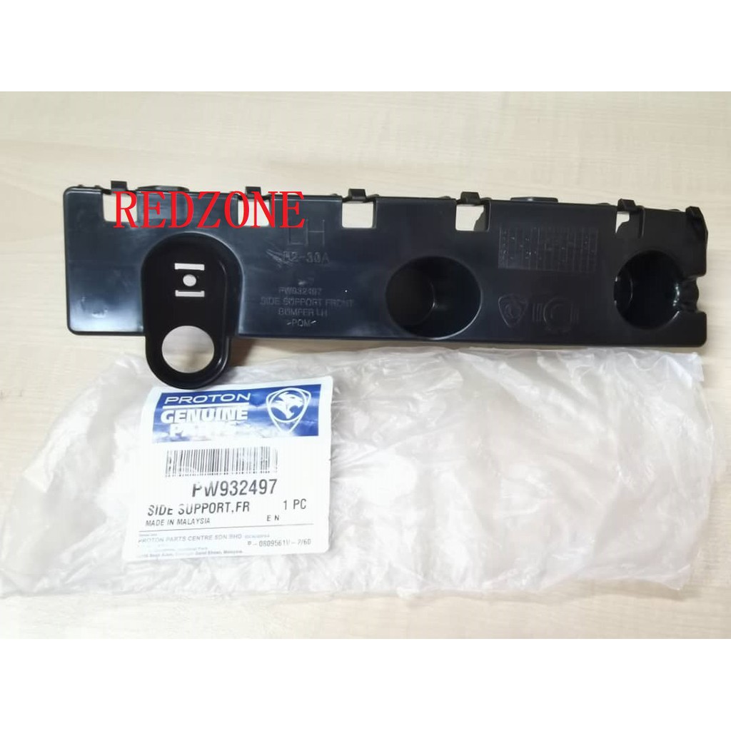 PROTON IRIZ FRONT / REAR BUMPER SIDE BRACKET CLIP NEW | Shopee Malaysia