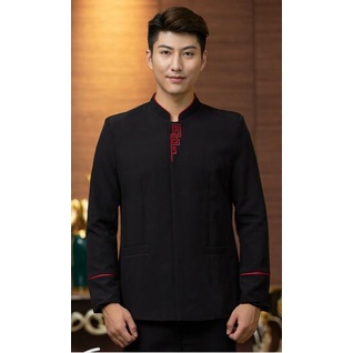 Long Sleeve Restaurant Waiter Uniform for Woman Hotel Food Service ...