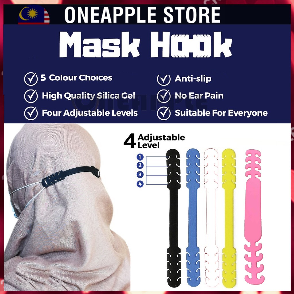 Mask Hook | Mask Extension | Penyambung Mask | Shopee Malaysia