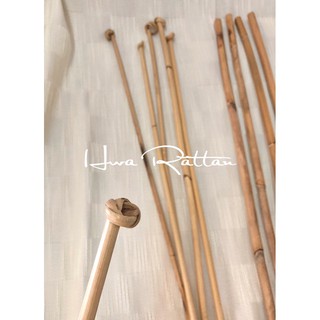 Rattan stick / Rotan / Cane / 藤条 藤鞭 / Rotan sebat anak nakal guru murid ...