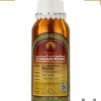Minyak wangi raudhah (haruman raudah/ wangian raudhah ) 100ml, 200ml ...
