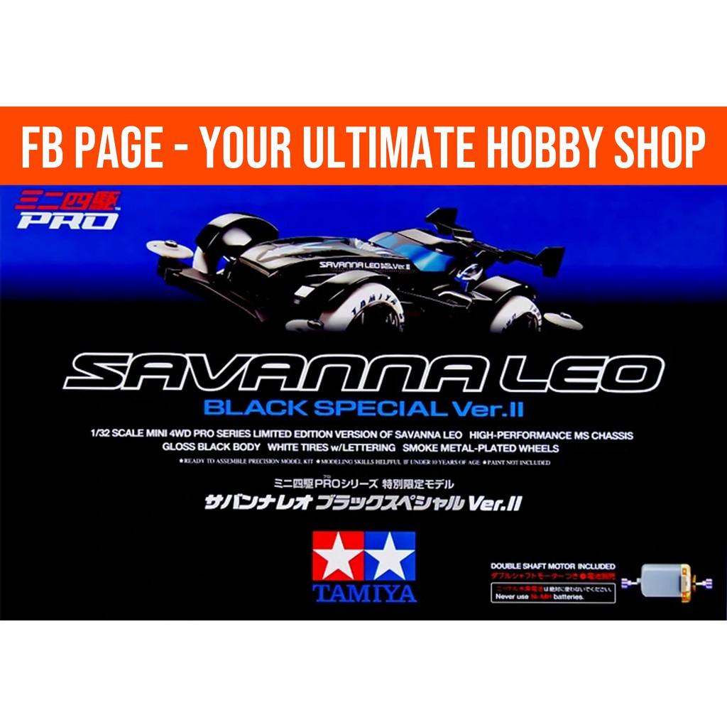 TAMIYA 94728 Mini 4WD Pro Series Limited Edition Savanna Leo Black ...