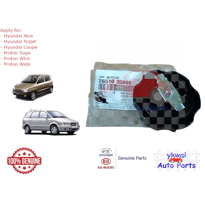 Genuine Hyundai Oil Filter Cap for Hyundai Atos/Trajet/Coupe/Proton ...