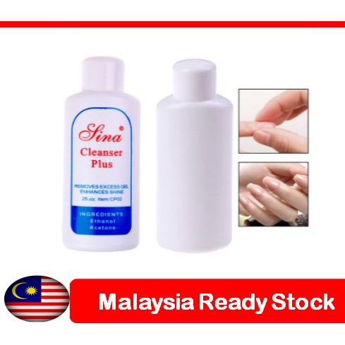 🔥Stock Malaysia🔥Nail Cleanser Plus Cleaner Remover Nail Art Tip Acrylic ...