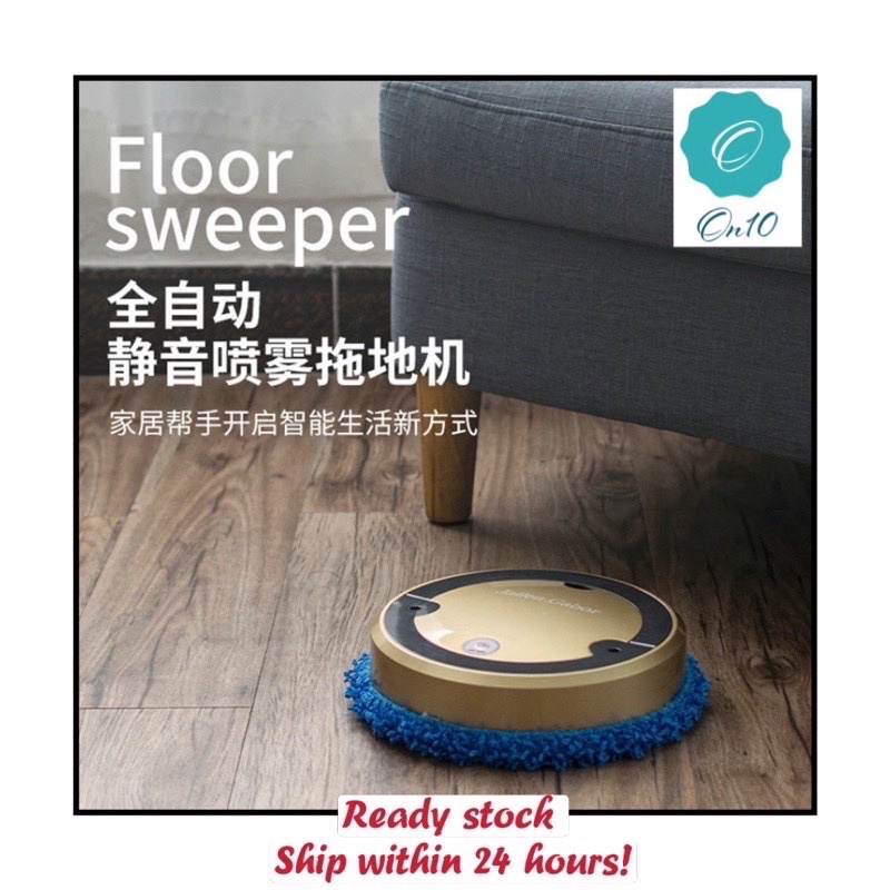 Jallen Gabor A8 Intelligent Dry Wet MOP Cleaner With UV Sterilization ...