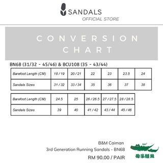 B&M Caiman BN68 3rd Generation Running Y Sandals - Dark Colours ...