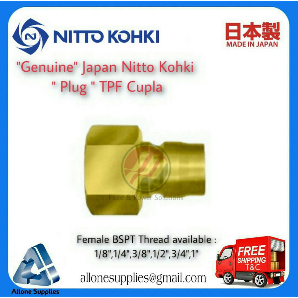"Original" Nitto Kohki 1" TSP Cupla Brass Material Socket and Plug ...