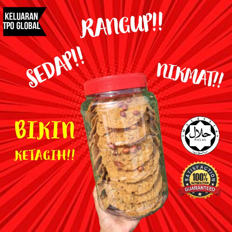 REMPEYEK RANGUP ENAK DAN SEDAP TURUN TEMURUN BALANG 3600ML | Shopee ...