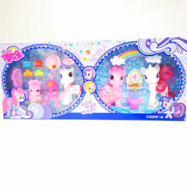 My Little Pony - Pretty Horse | Shopee Malaysia