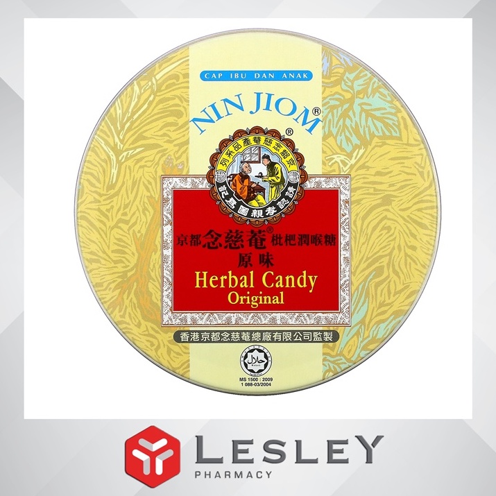 Nin Jiom Herbal Candy 60g - Original | Shopee Malaysia