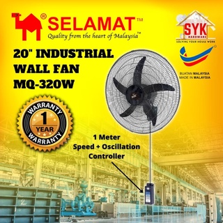 industrial fan - Prices and Promotions - Mar 2024 | Shopee Malaysia
