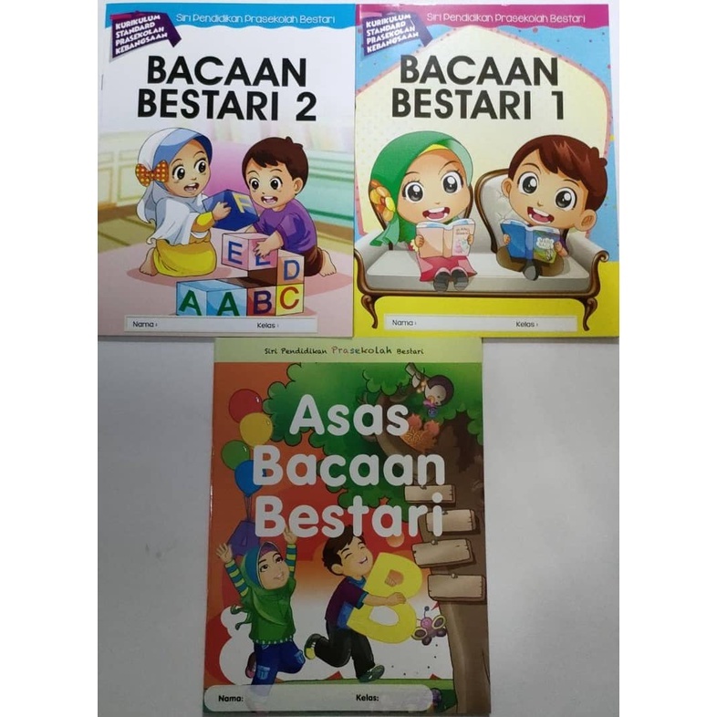 [LR] BUKU BESTARI ASAS DAN 1,2 & ASAS BACAAN BESTARI | Shopee Malaysia
