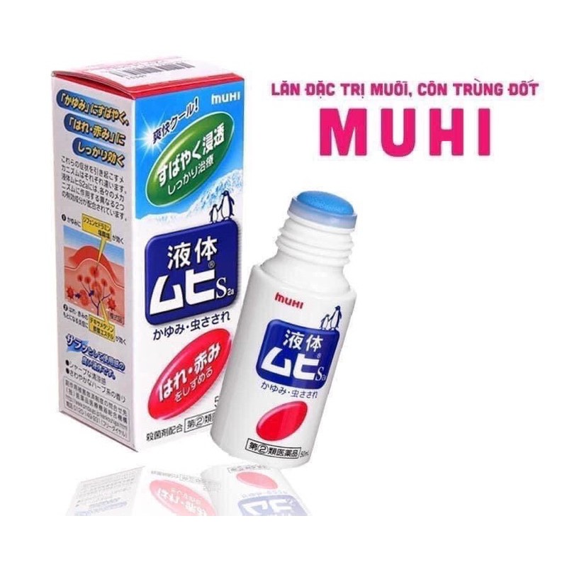 Japanese Muhi Nose Roller (5/25) | Shopee Malaysia