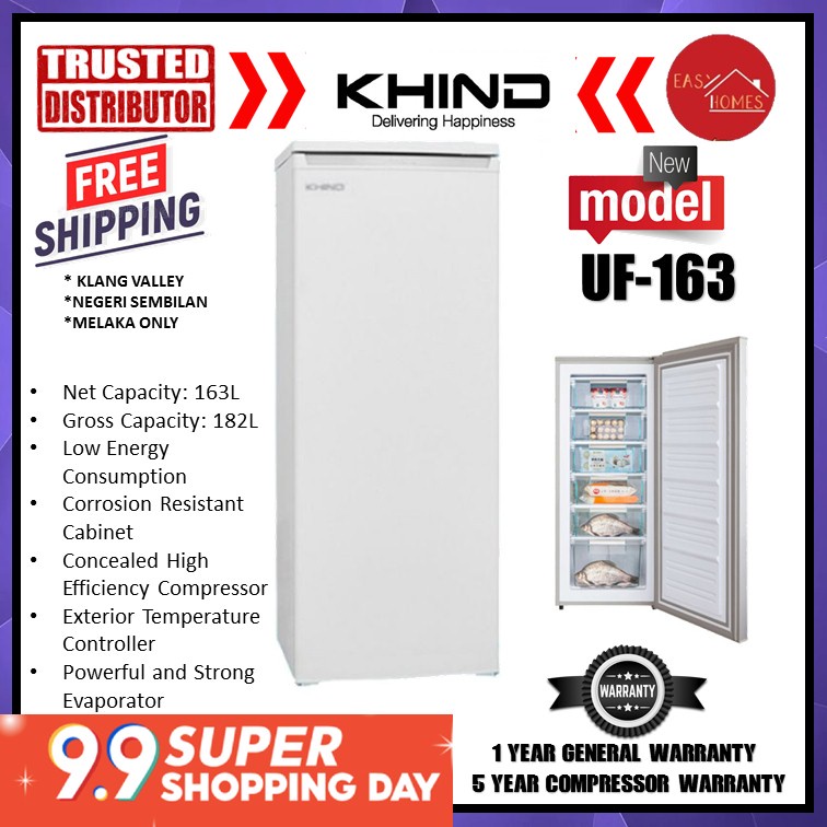 Khind UF-163 Upright Freezer (182L) | Shopee Malaysia