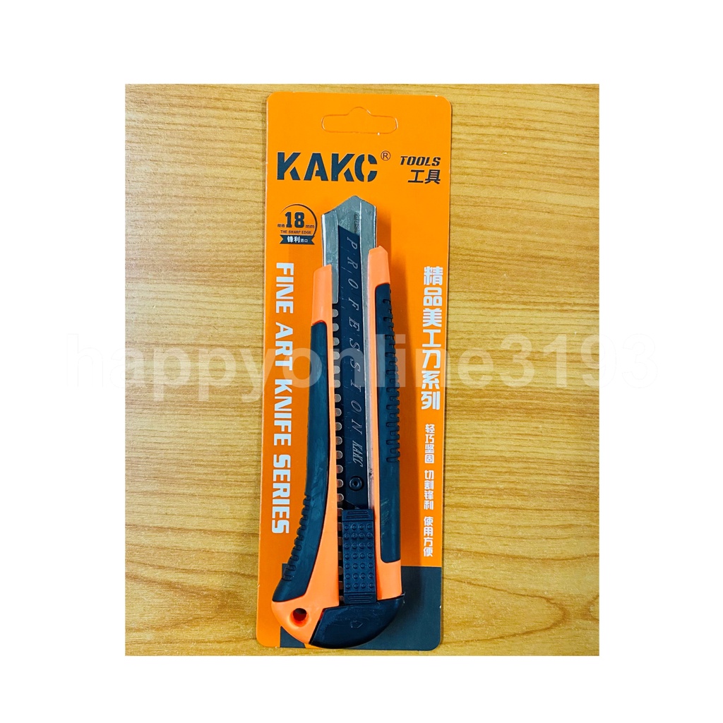 18MM KAKC Fine Art Knife Metal Paper Knife 10Pcs 18MM Refill Utility Blade Sculpting Sculpture ...