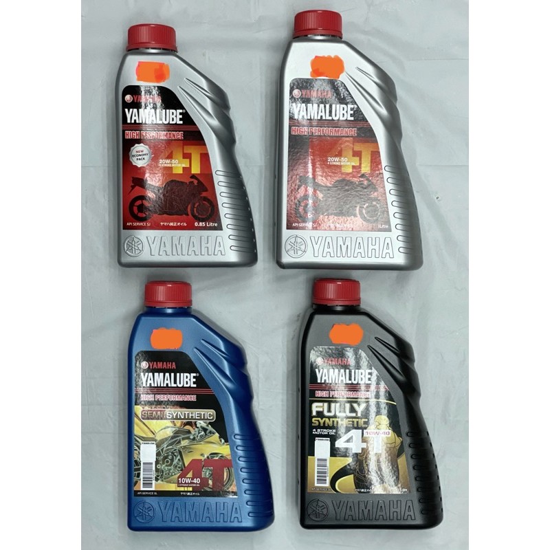 Yamalube High Performance 4T (Standard / Semi @ Fully Synthetic) Motor ...