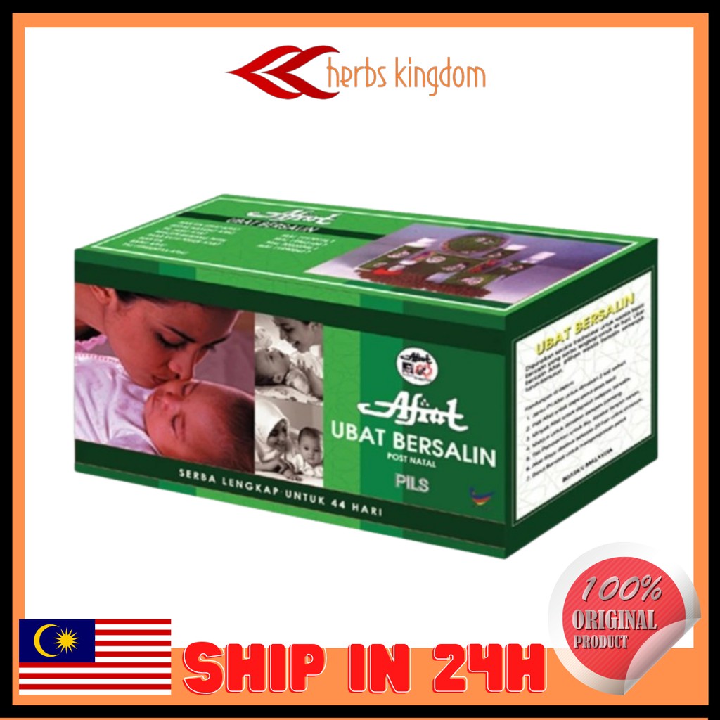 [ORIGINAL ]SET BERSALIN AFIAT UBAT BERSALIN SERBA LENGKAP [READYSTOCK ...