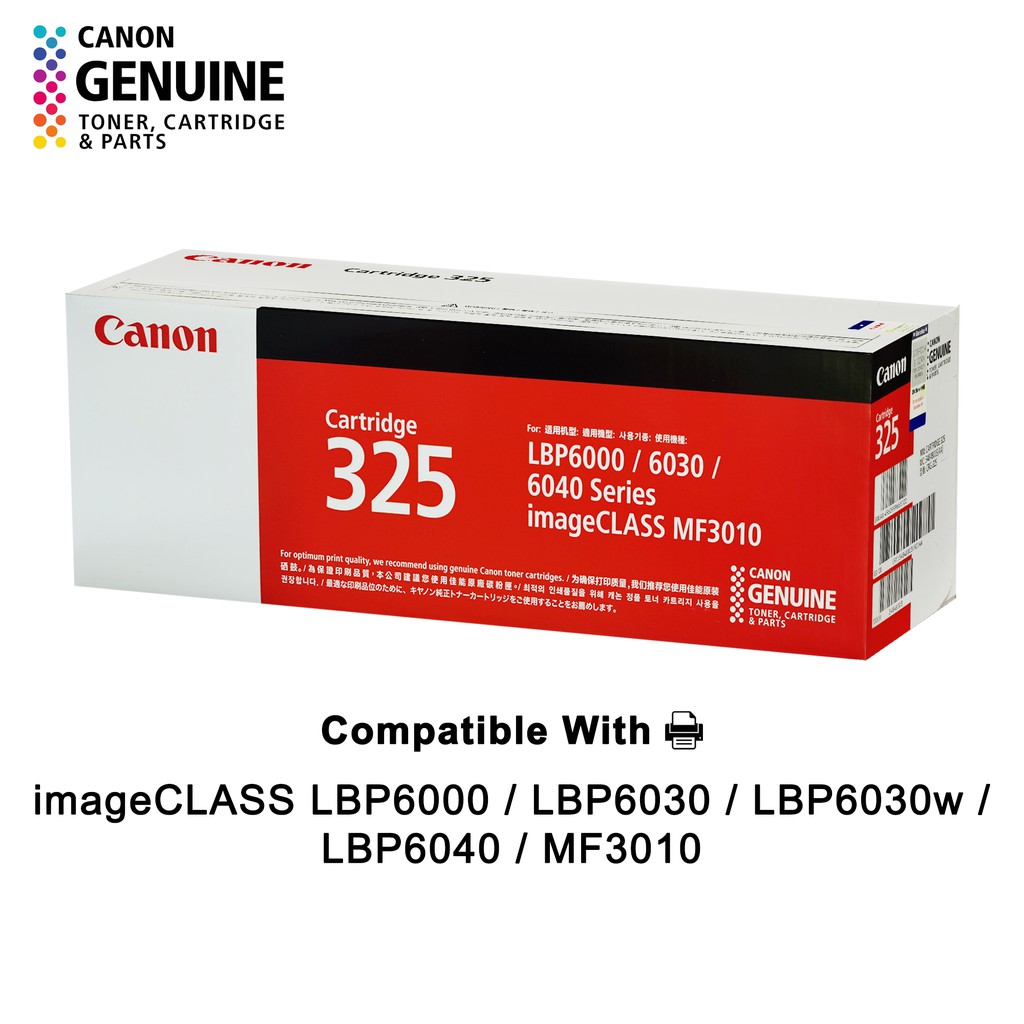Canon Cartridge 325 | Cart 325 | Cart325 Toner For Canon imageCLASS ...