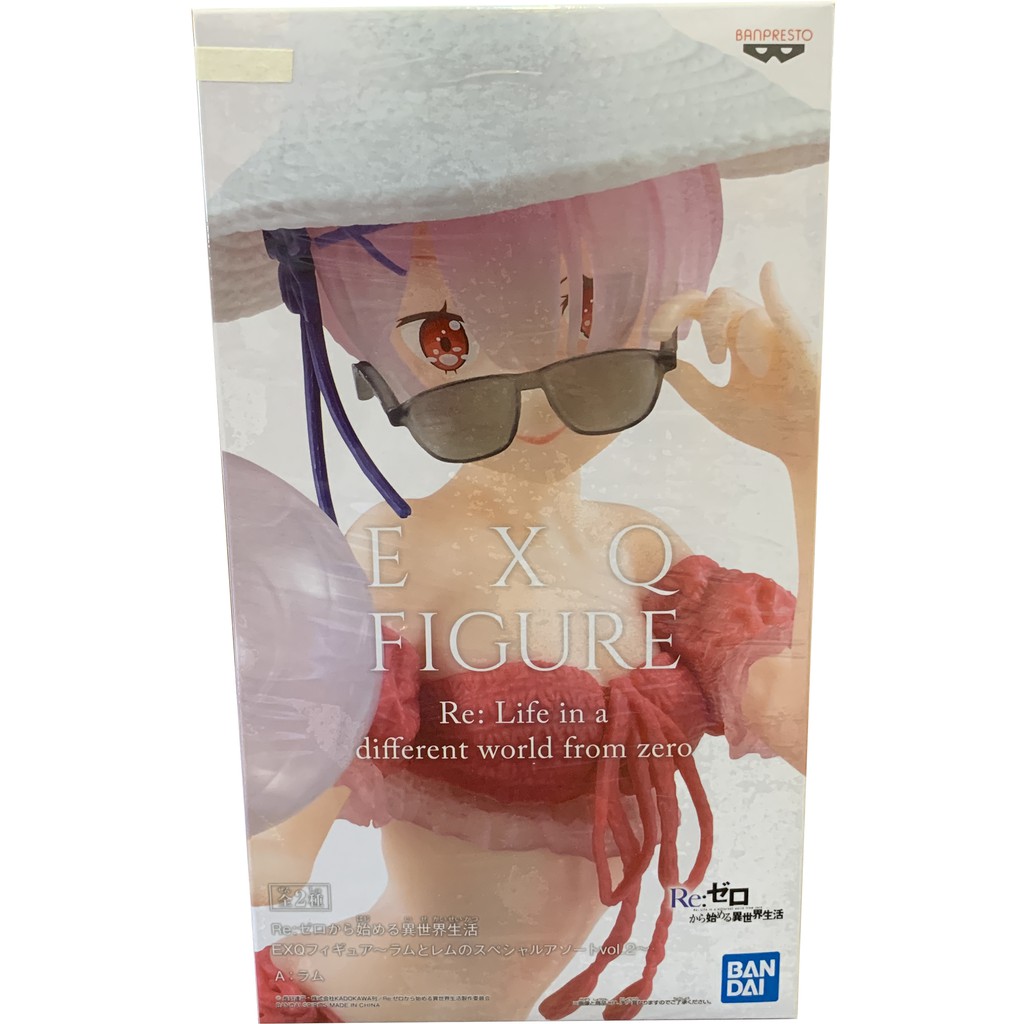 Re:Zero kara Hajimeru Isekai Seikatsu - Ram - EXQ Figure - Special Assortment Vol.2 (Bandai ...