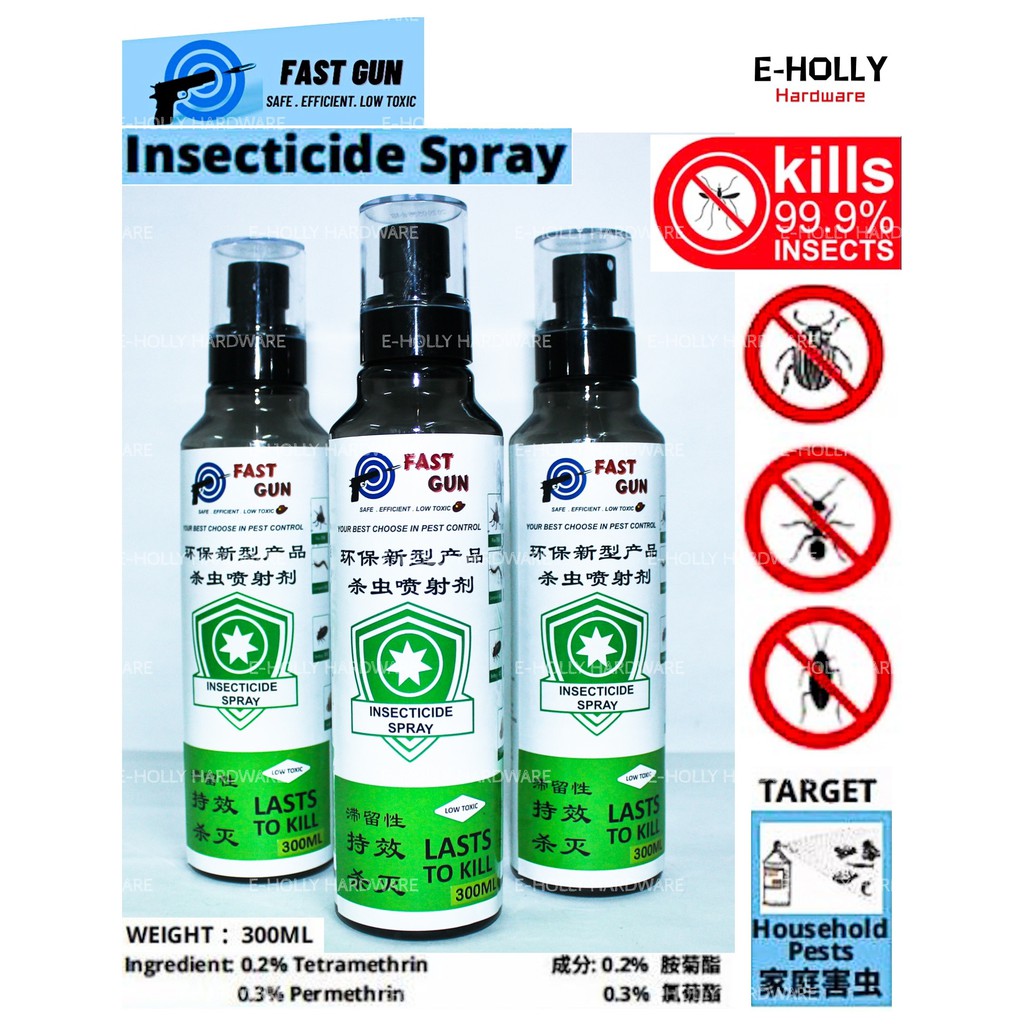 EHOLLY FAST GUN INSECTICIDE SPRAY 300ml SPRAY PENYEMBUR PENGHAPUS ...