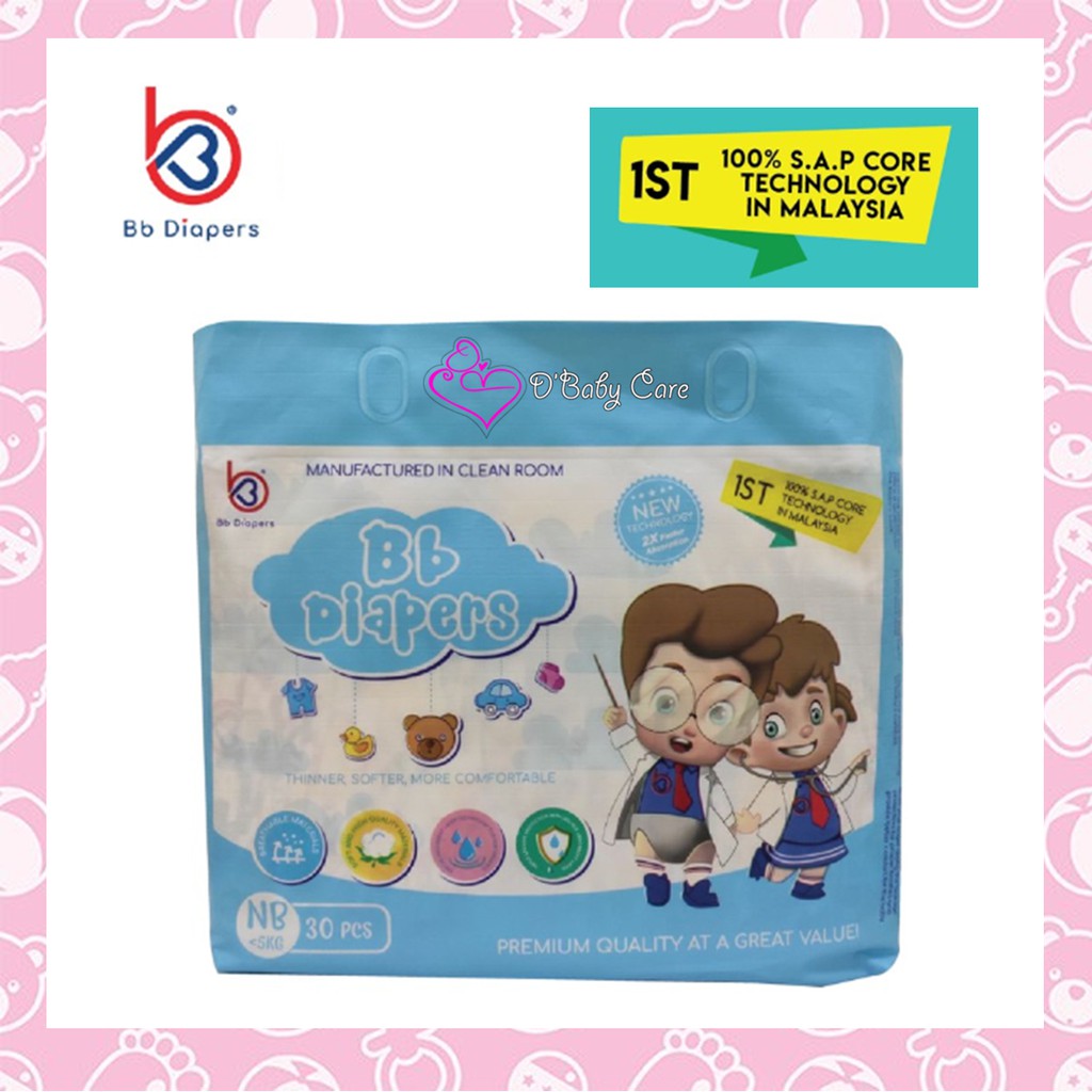 Bb Diapers Premium Tape Diapers Size NewBorn NB 30pcs (expiry 22/09 ...
