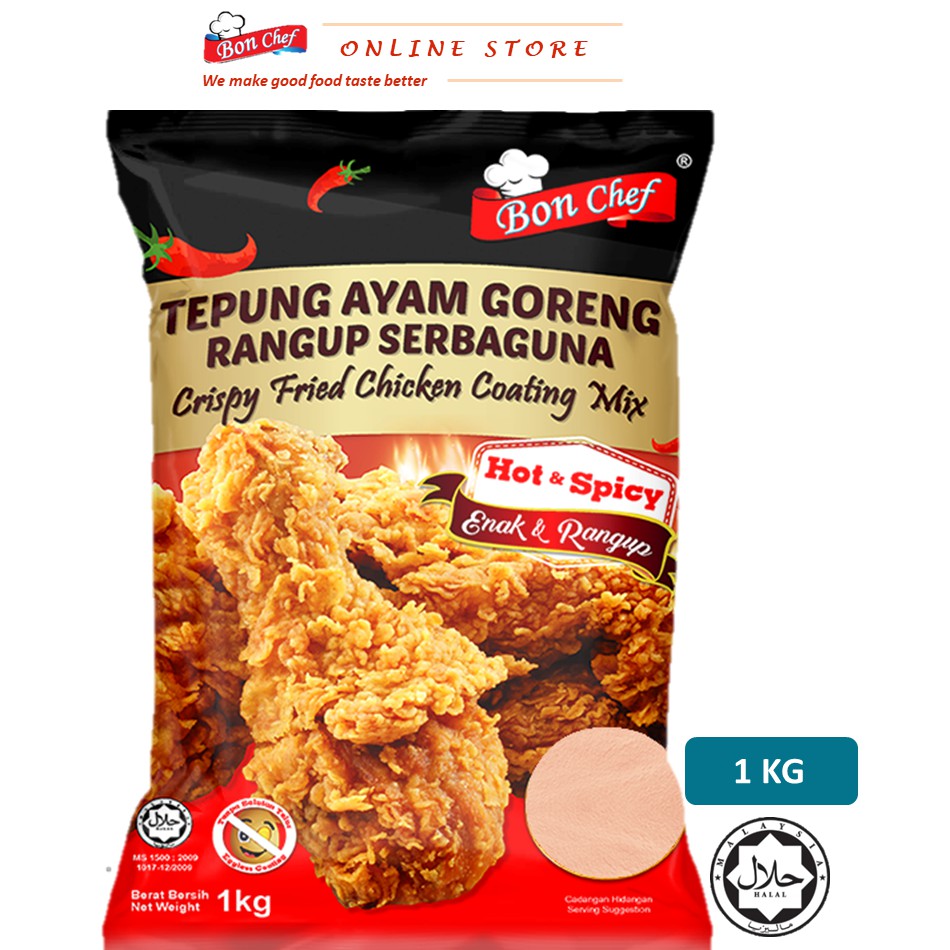 [ COMBO 2 PACKS x 1KG ] Tepung Ayam Goreng Bon Chef | Shopee Malaysia