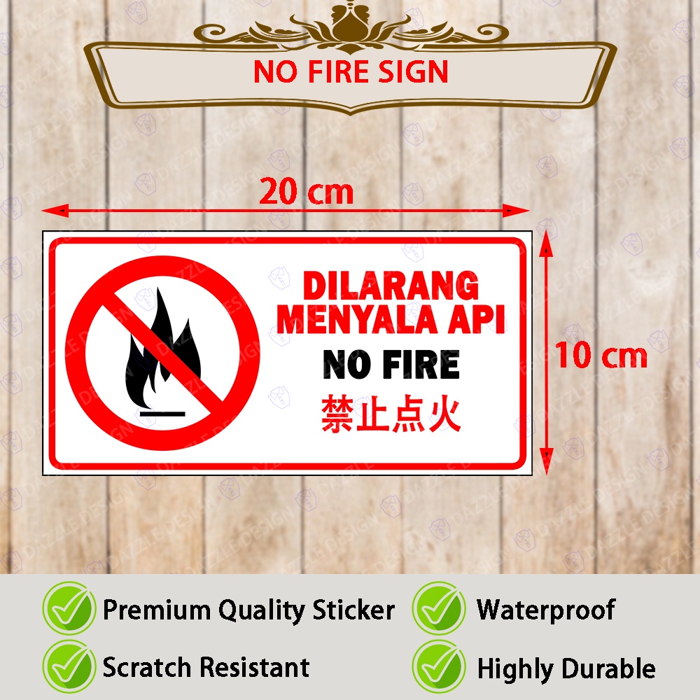 ️[ NO FIRE ] 20X10CM SIGNS STICKER / PELEKAT STICKER / SIGNAGE STICKER ...