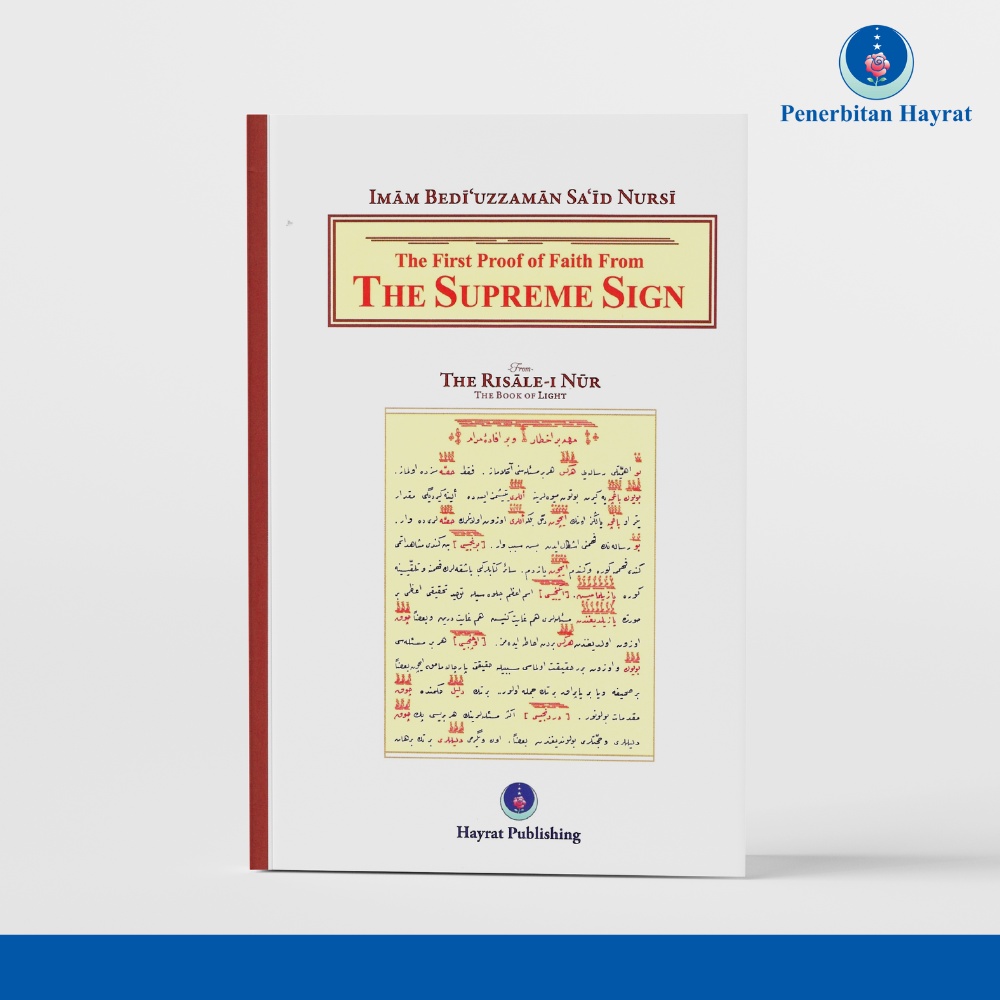 The Supreme Sign | Badiuzzaman Said Nursi | Risalah An-Nur's Collection ...