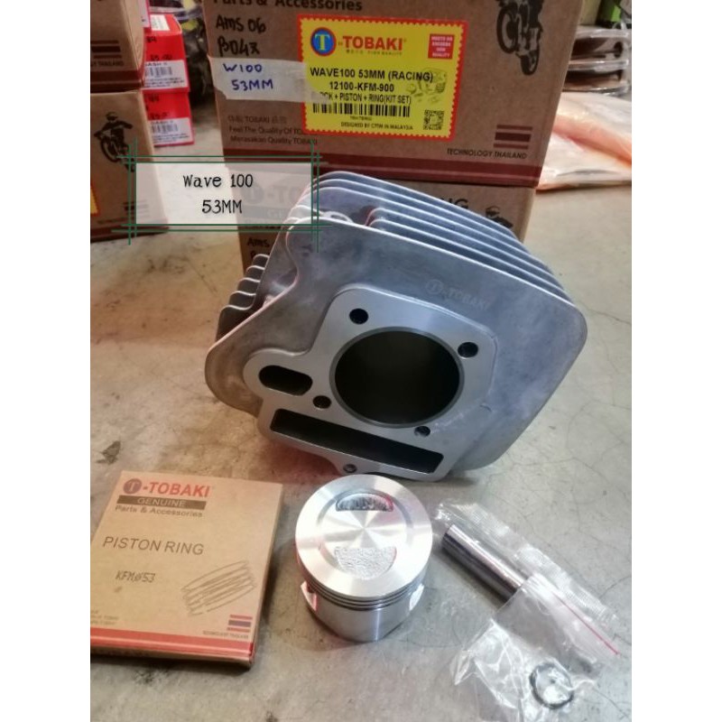 Tobaki Racing Block Ex5 DREAM / WAVE100 53MM/56MM ( BLOCK/PISTON/RIN ...