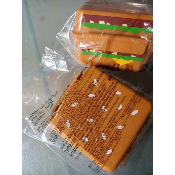 Big Mac Lunch Box from McDonald's (1unit) | Shopee Malaysia