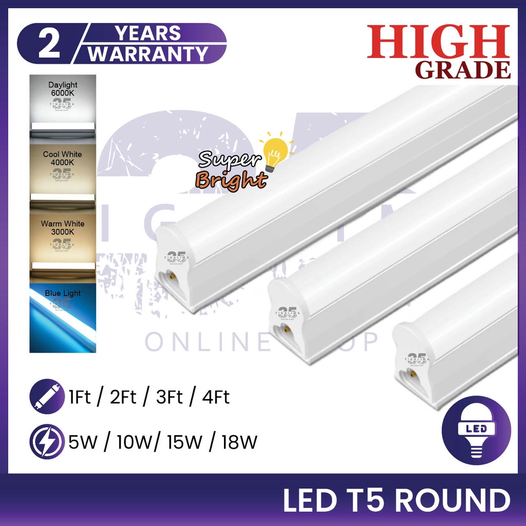 HIGH GRADE LED T5 LED Tube Light Wall Ceiling Strip Lighting Cabinet ...