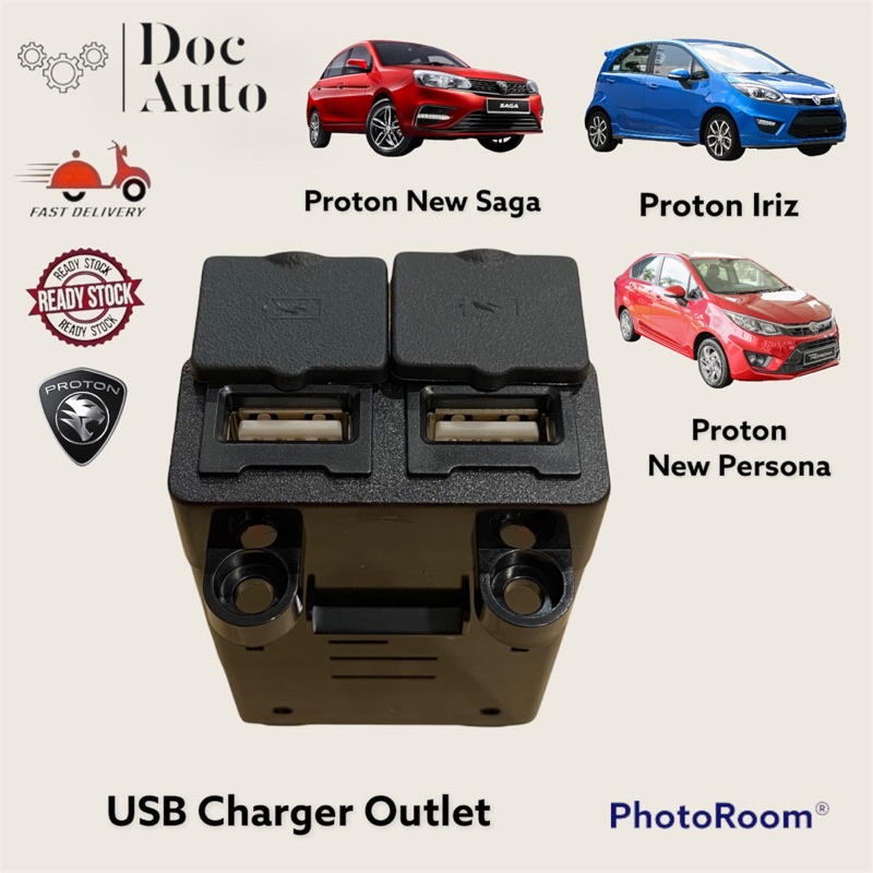 Proton New Saga / New Persona / Iriz USB Charger Outlet - PW953912 ...