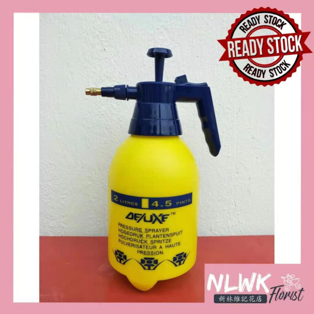 (READY STOCK) PUMP RACUN/PRESSURE SPRAYER WATER PUMP ( 2 Liter ...