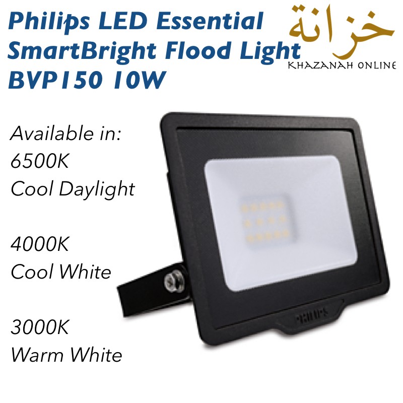 Philips LED Essential SmartBright Flood Light BVP150 10W ( 6500K Cool Daylight / 4000K Cool ...