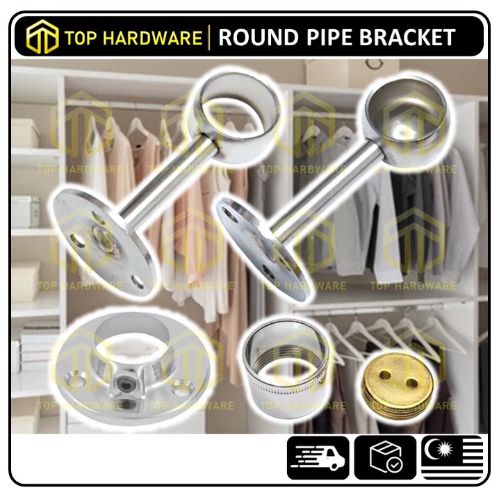 TOP🇲🇾 25mm Pipe Rod Bracket End Cap Center Cap Pole Lever Support ...