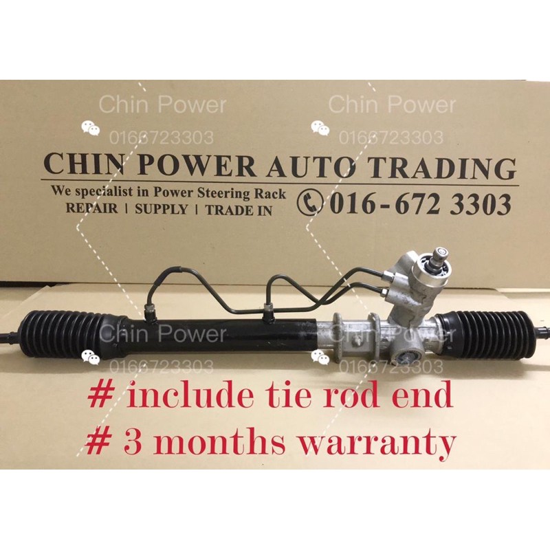 Proton GEN2 Power Steering Rack (Recon) | Shopee Malaysia