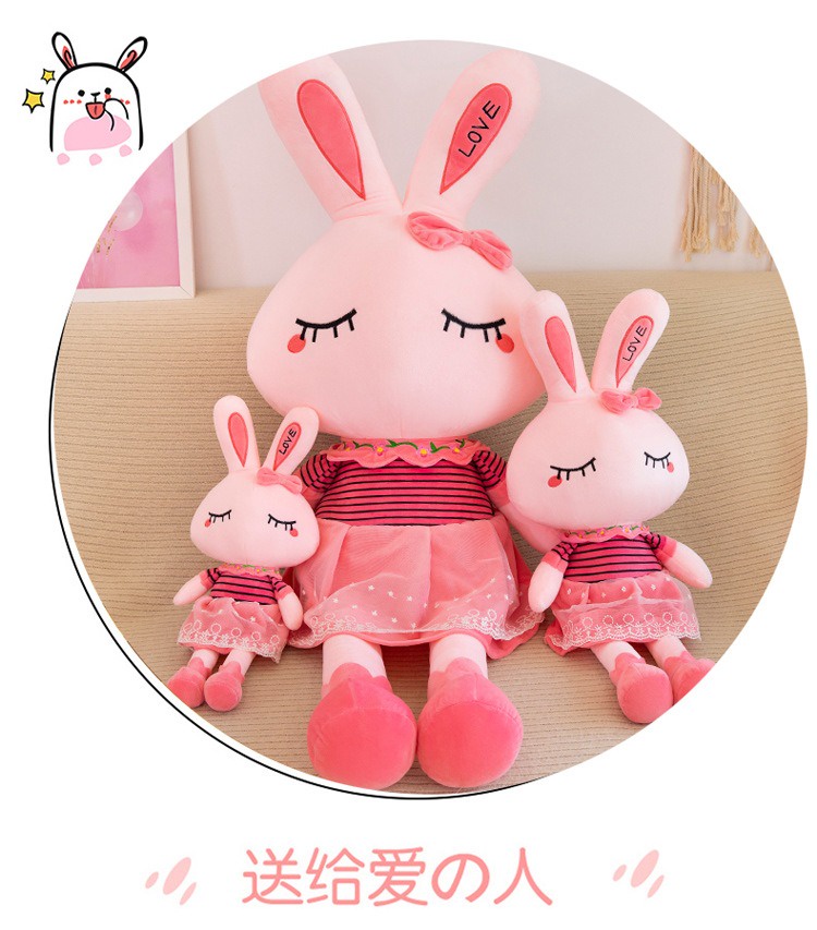JOJOY Long Leg Rabbit Plushie Patung Arnab Cute Comel For Girl Pink ...