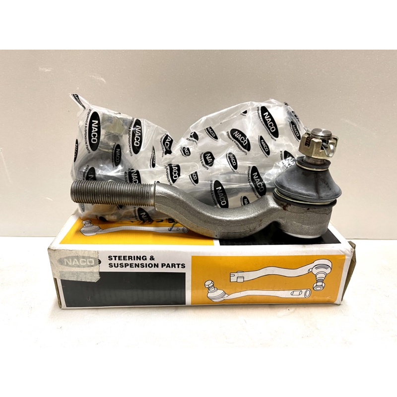 Toyota Hiace RN20 RH11 INNER TIE ROD END (1SetX2PCS) | Shopee Malaysia