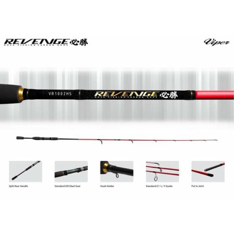 VIPER REVENGE SPINNING ROD | Shopee Malaysia