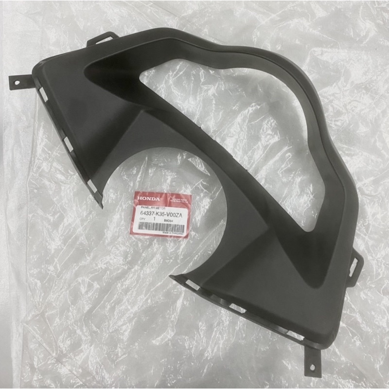 PCX NEW PCX150 V2 PANEL METER INNER COVER MATT BLACK SPEEDOMOTER HANDLE ...