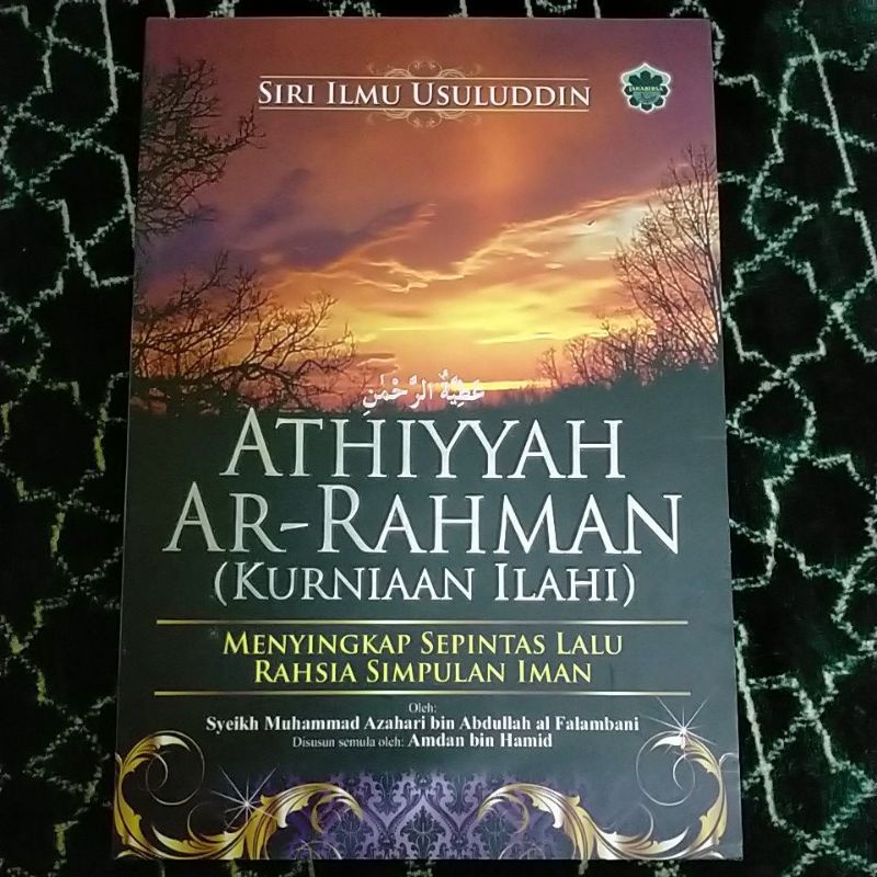 kitab athiyyah ar Rahman edisi rumi Syeikh Muhammad Azahari | Shopee ...