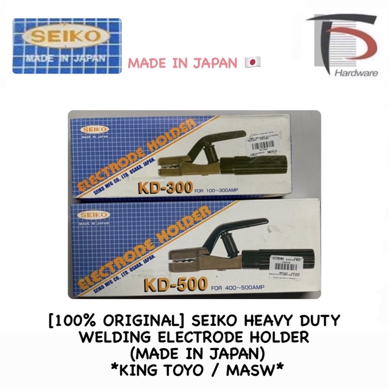 [100% ORIGINAL] SEIKO HEAVY DUTY WELDING ELECTRODE HOLDER CLAMP (MADE ...