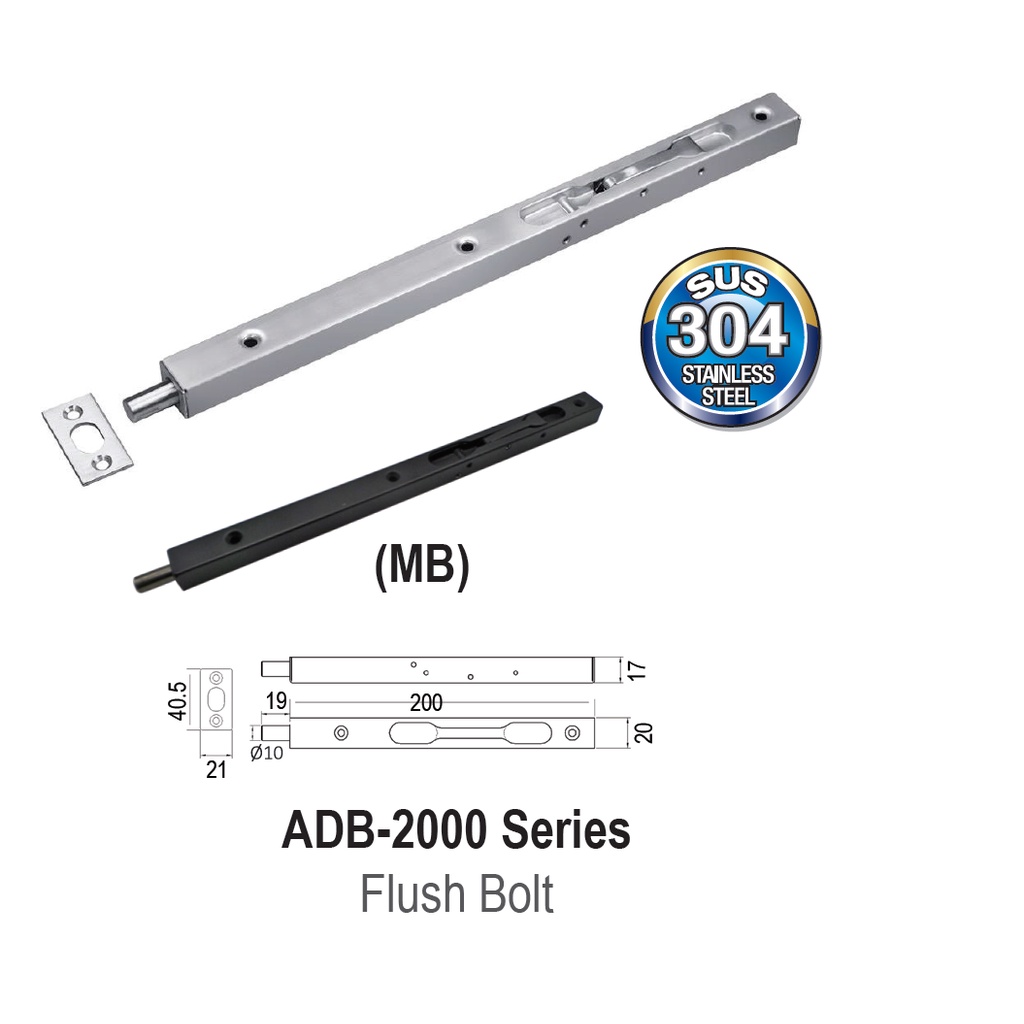 (1Pc) Armor ADB-2000 Stainless Steel SUS304 Door Flush Bolt | Shopee ...