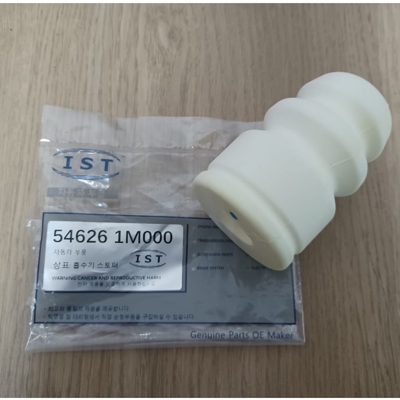 FRONT ABSORBER STOPPER / FRONT ABSORBER BUSH >FORTE / ELANTRA / OPTIMA ...