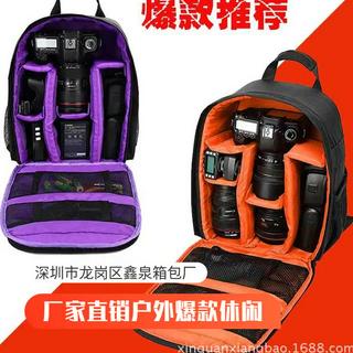 MILANDO Digital DSLR Camera Bag Waterproof Travel Camera Backpack Beg ...